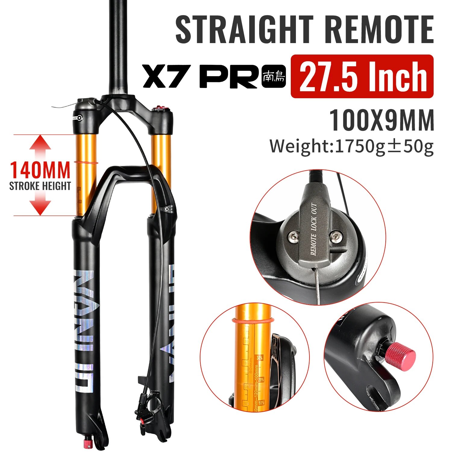 Вилка передняя NanLio X7 PRO 27.5" 140mm