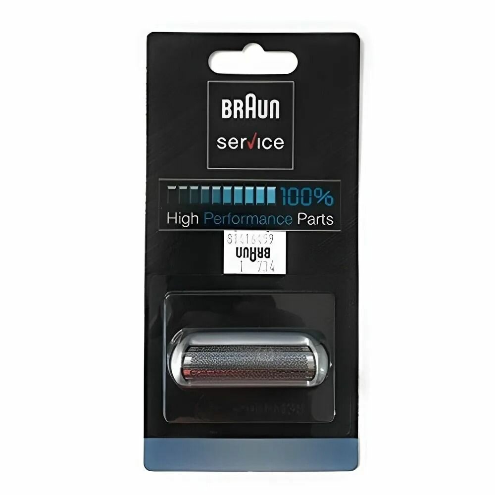 Сетка 5s Braun для электробритв Braun Pocket Go оригинал