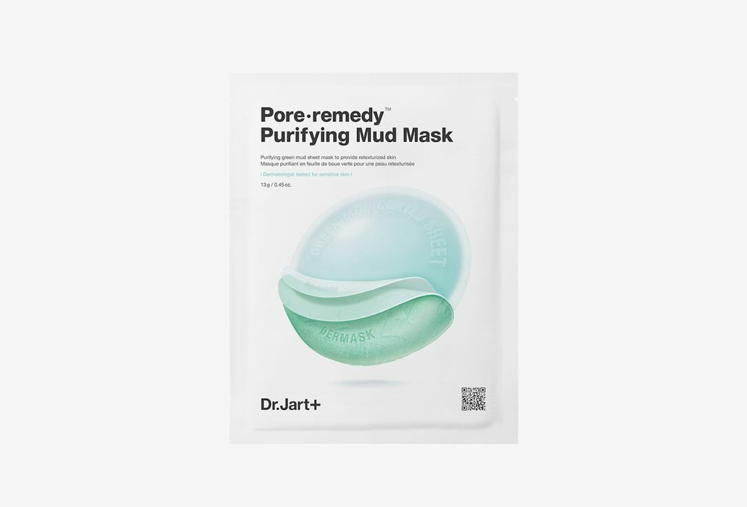 Обновляющая маска для лица DR. JART+ Pore remedy Purifying Mud 13