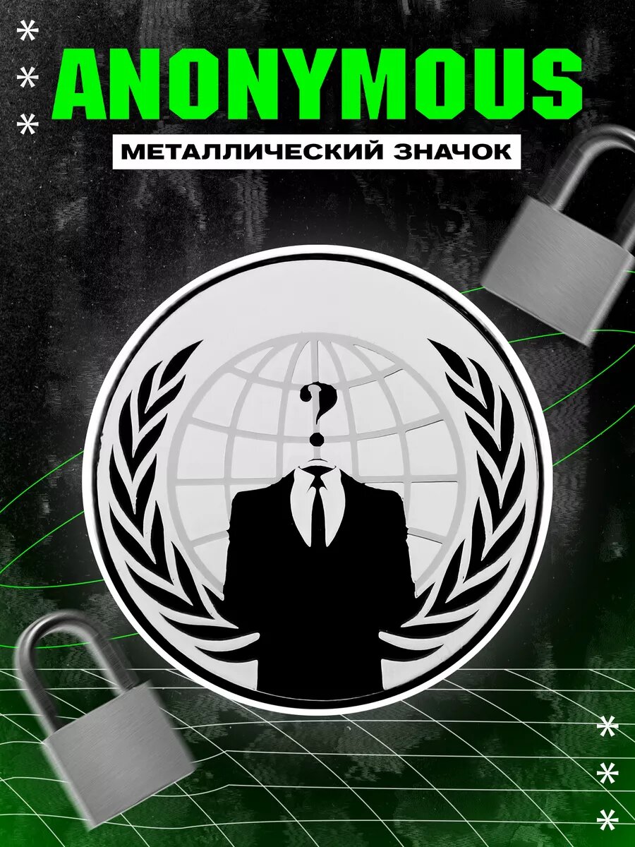 Значок, эмаль