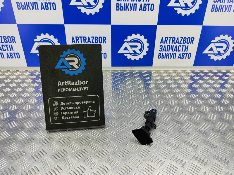 Б/У Форсунка омывателя фары левая Volkswagen Passat B6 / Фольксваген Пассат B6 1.8 BZB 160 Л.С 2008