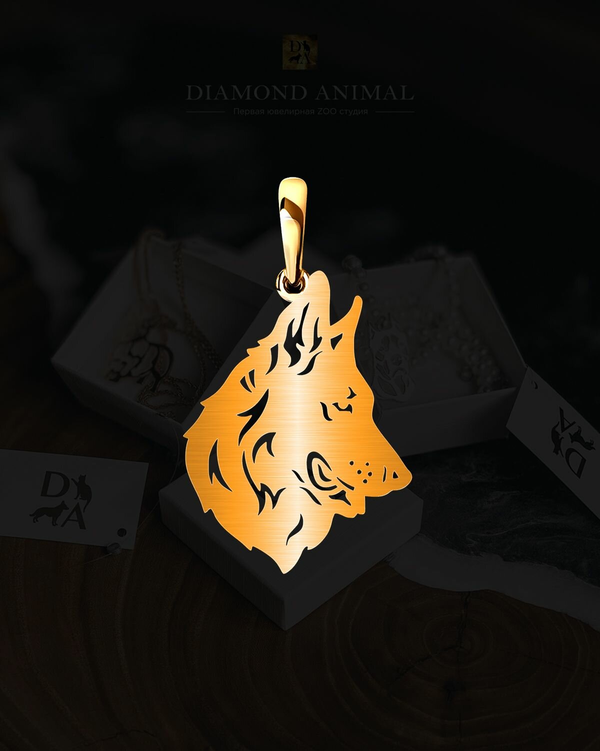 Подвеска Diamond Animal, серебро, 925 проба, золочение