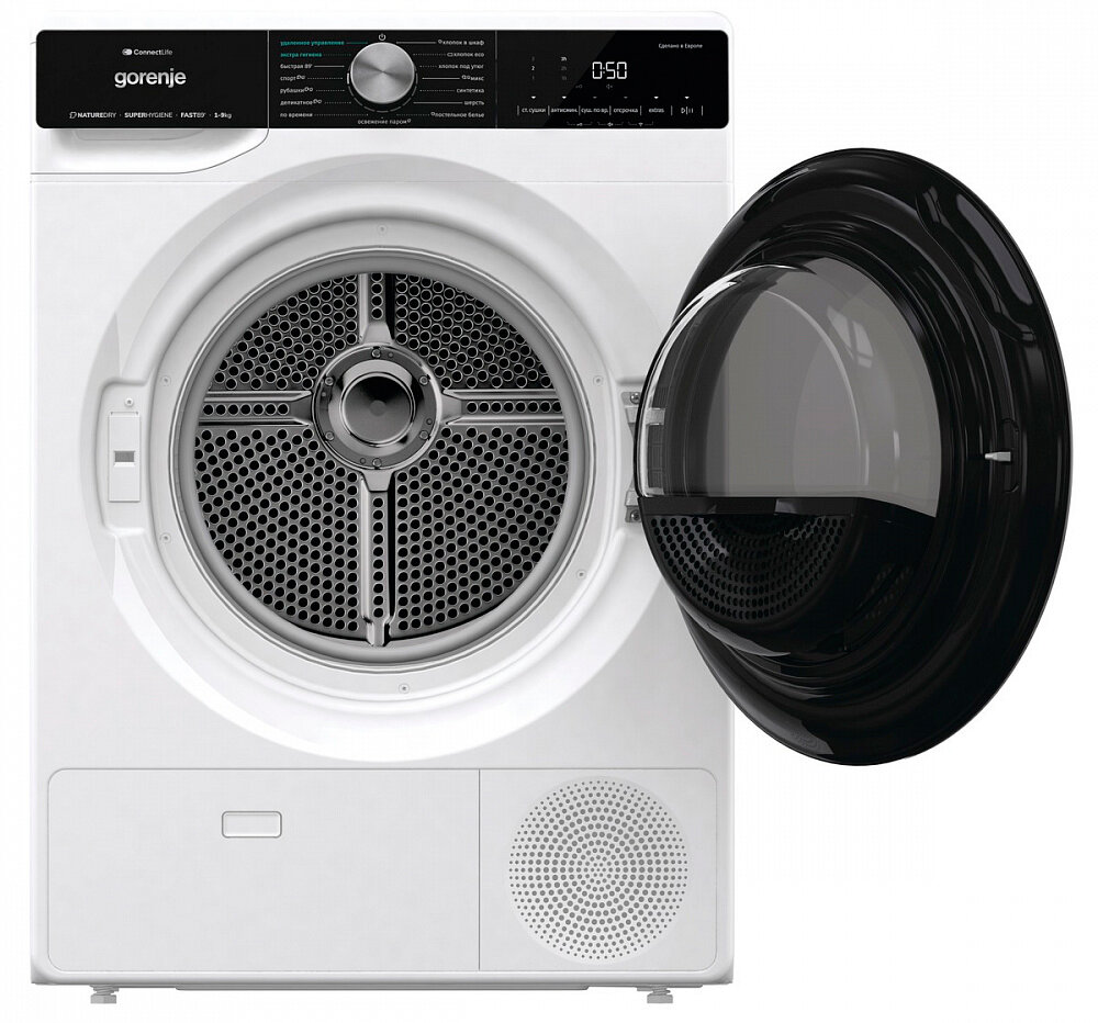 Сушильная машина Gorenje DNS92SWIFI/C, тепловой насос, 15 программ, белая, фронтальная
