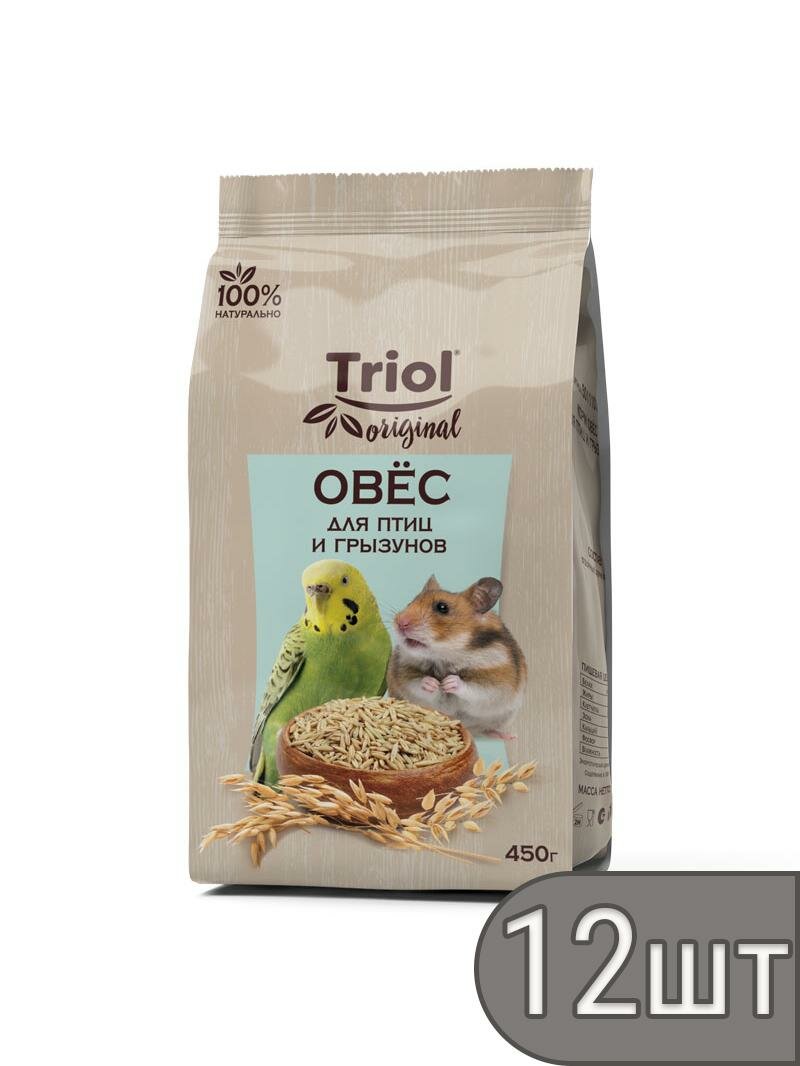 Triol Набор 12 шт Корм Original овёс для птиц и грызунов 450г. 5.4 кг