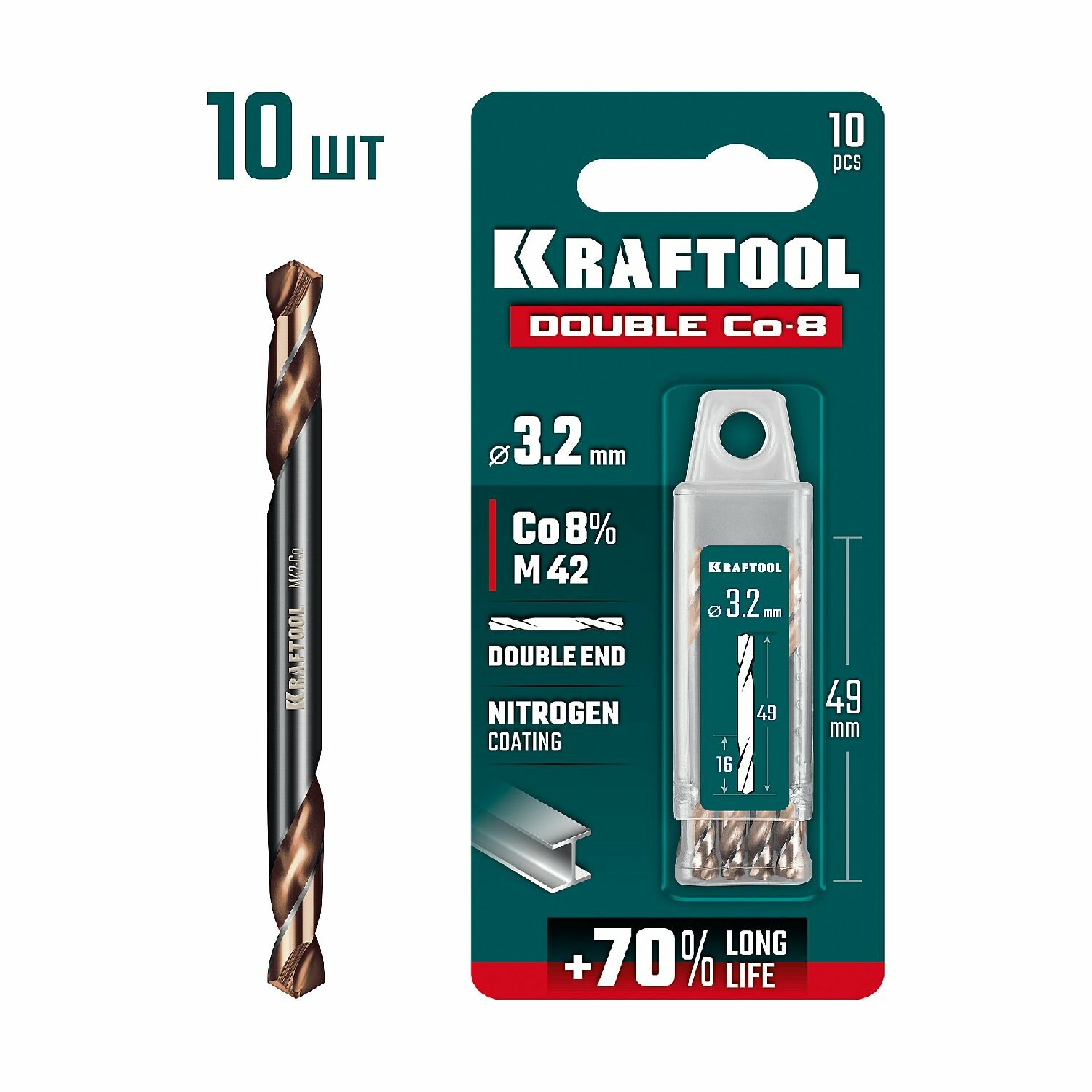 KRAFTOOL DOUBLE Сo-8 3.2х49мм, Сверло двухстороннее по металлу, сталь M42(+8проц. Co), класс А (29654-3.2-10) (29654-3.2-10)