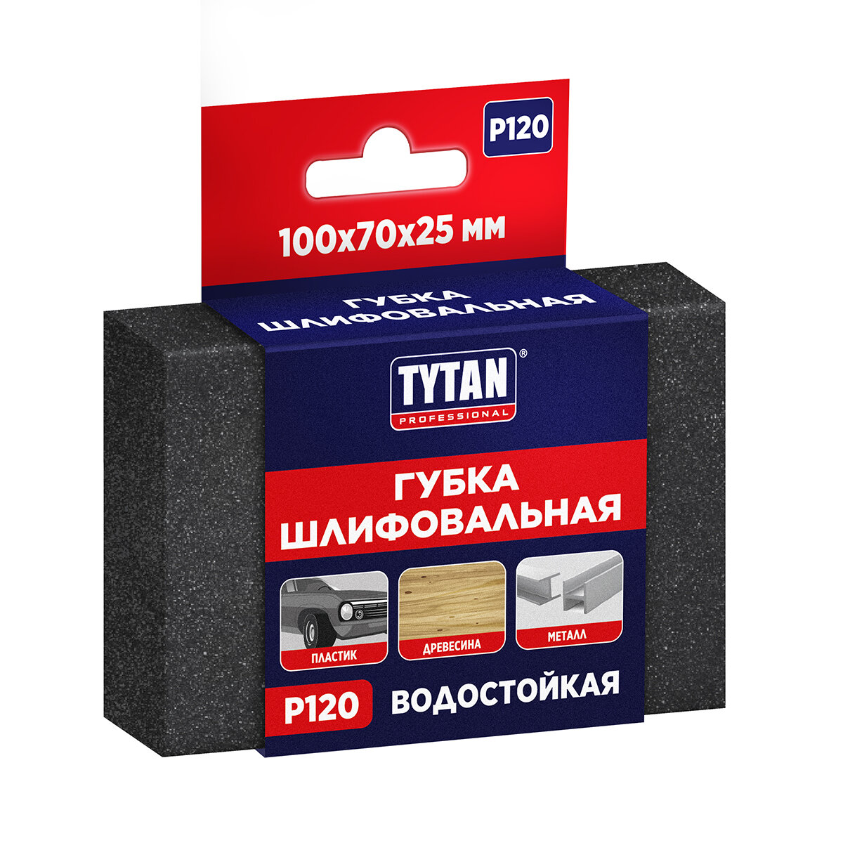 Губка шлифовальная Tytan 100х70х25 мм, угловая, водостойкая, P120