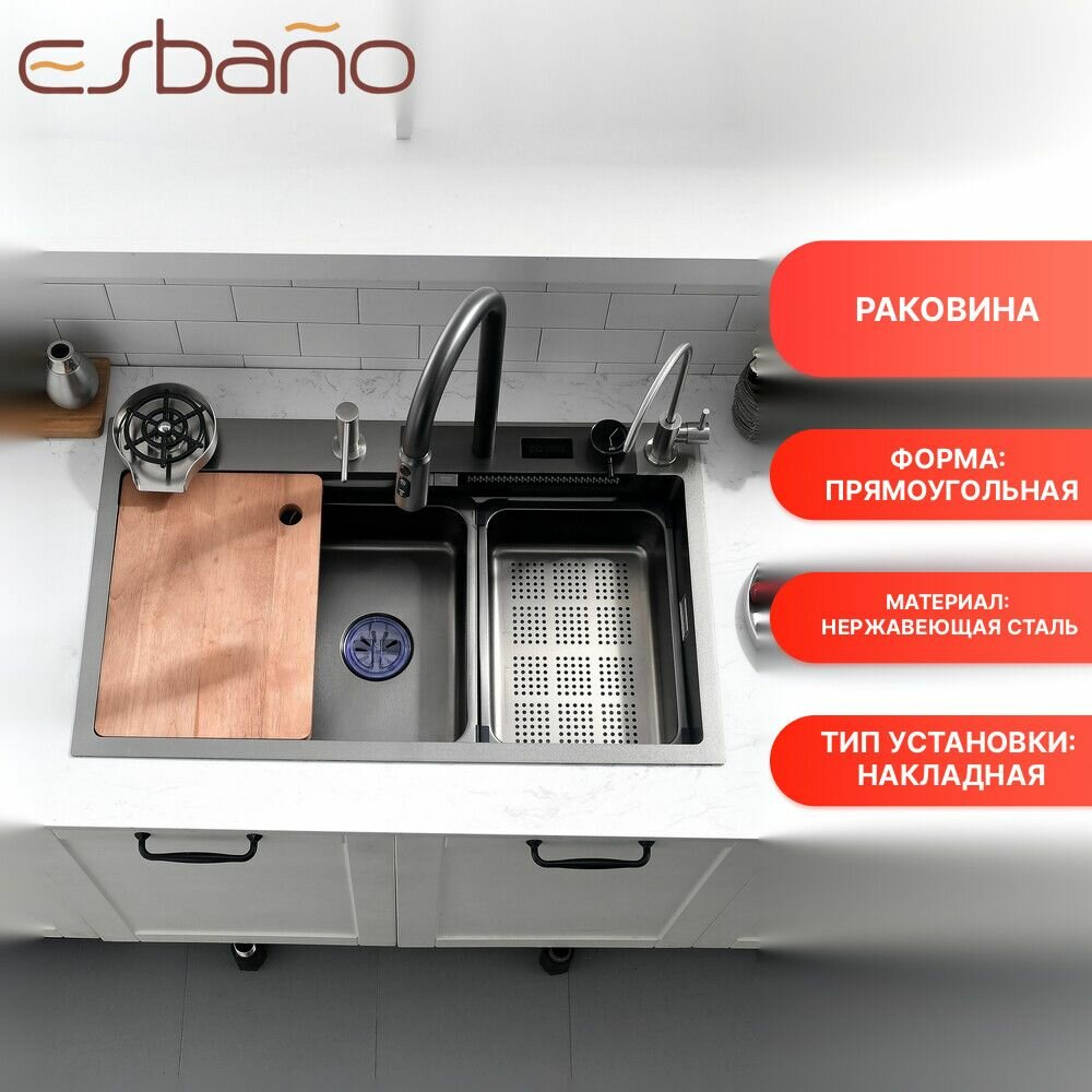 Раковина Esbano CASCADE-2