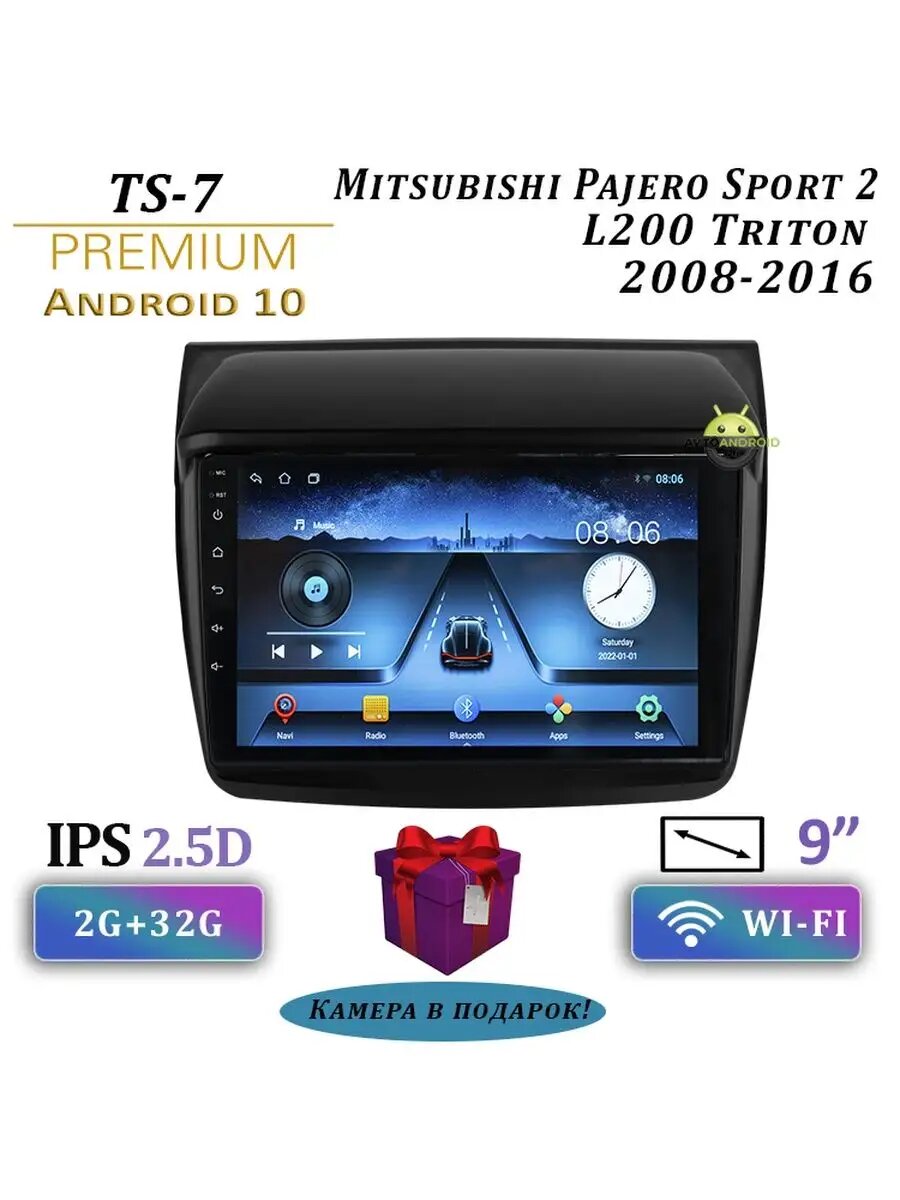 Магнитола TS7 Mitsubishi Pajero 2 2+32Gb, Bluetooth, FM/AM, GPS