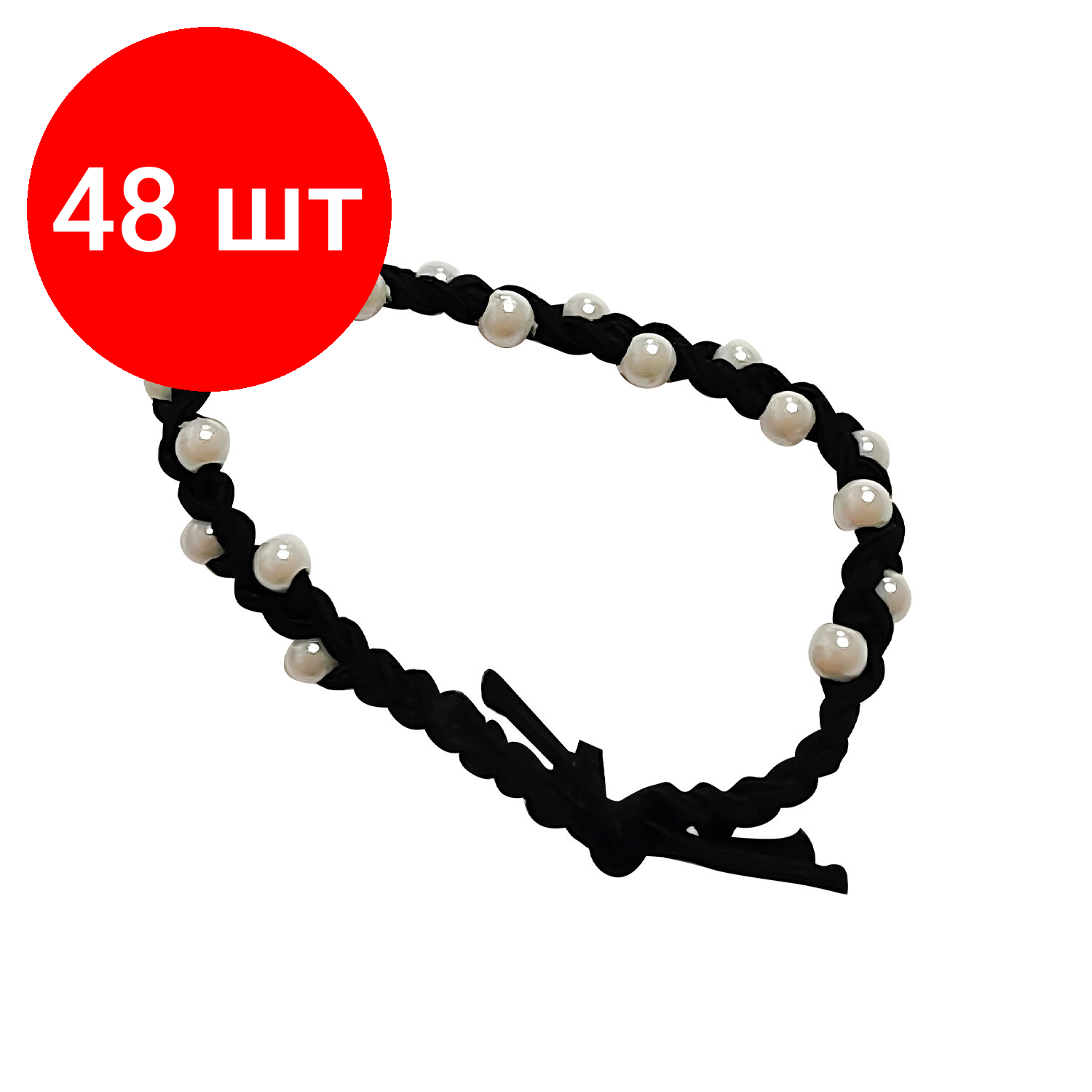 Комплект 48 шт, Резинка для волос с плетением, 0.5 см, с бусинами, чёрный MONTE VITA 457054