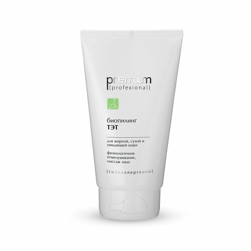 Premium Professional Биопилинг ТЭТ для лица, 150 мл