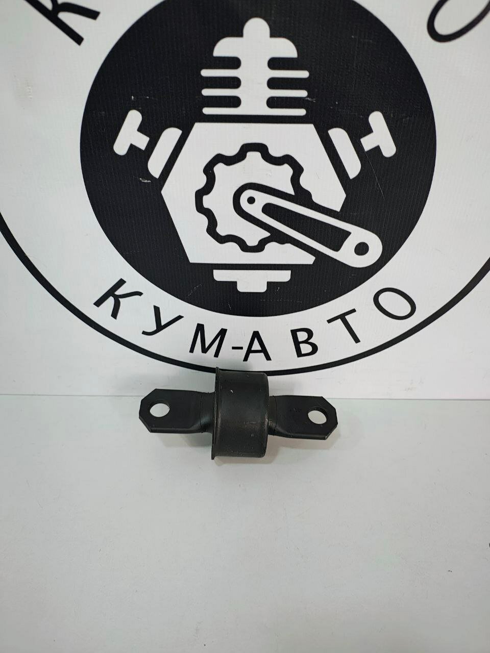 Сайлентблок продольного рычага форд фокус 1 2 3 Ford Focus Mazda 3 BK Германия