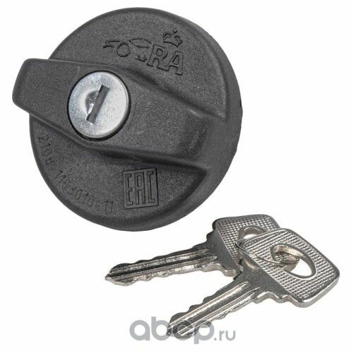 Крышка бензобака ваз 08-09 с ключом bolk bss108005 Bolk BSS108005