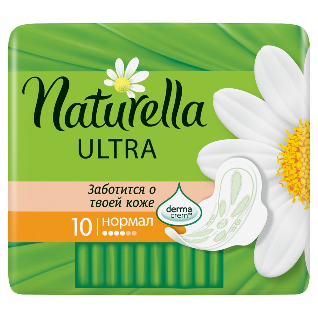 NATURELLA Ultra Camomile ароматизированные прокладки гигиенические Normal Single, 10 шт