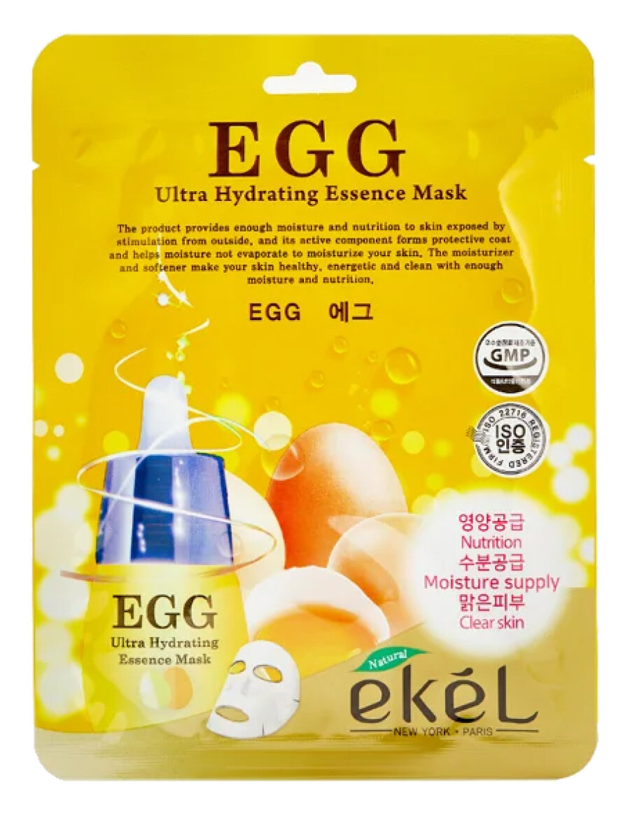 Тканевая маска Ekel Premium "Яичный Желток", омоложение кожи, 25 мл