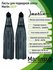 Длинные ласты для подводной охоты Marlin DEEP 49-50, черный, сменная лопасть