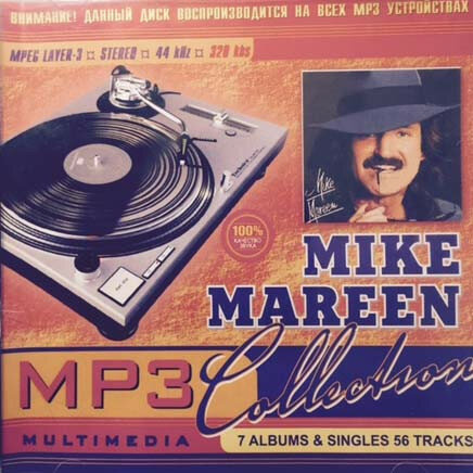 Mike Mareen. MP3 Collection (RU, диск) CD-R
