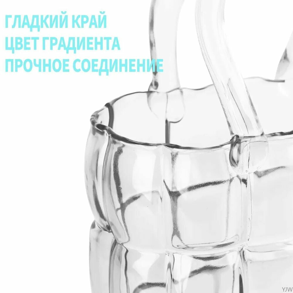 Ваза "Сверкающие стеклянные пакеты", 28 см , Стекло, 1 шт
