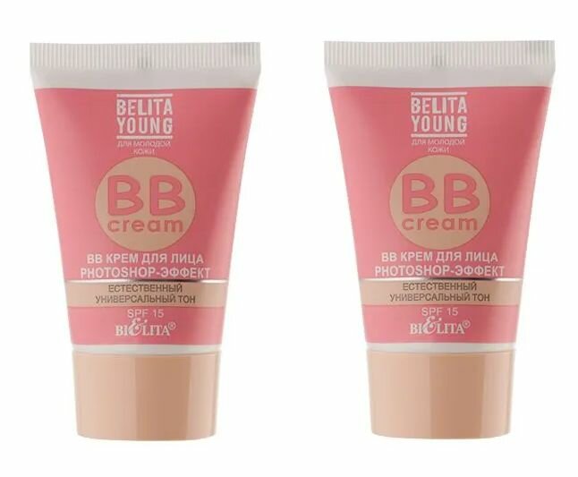 Белита ВВ-крем для лица, 30 мл, 2 уп.