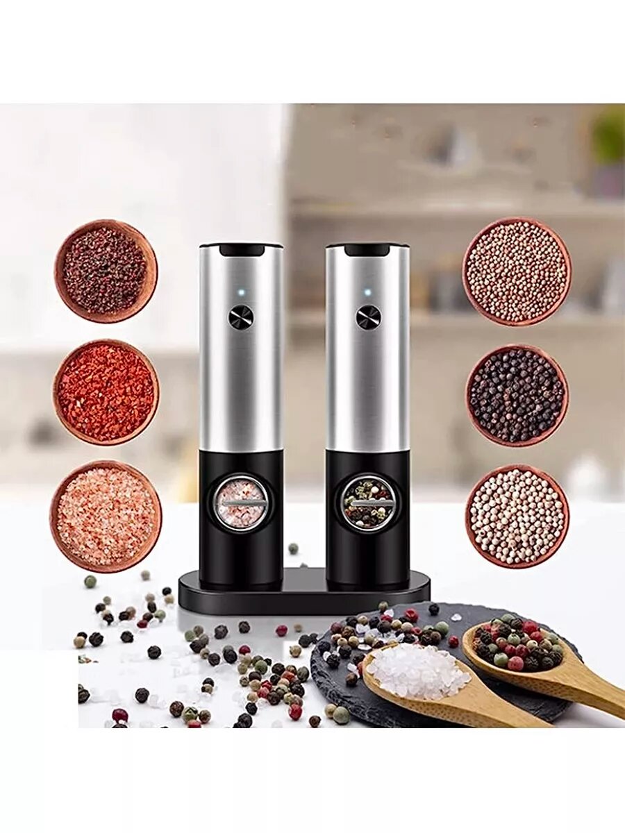 Мельница для специй электрическая