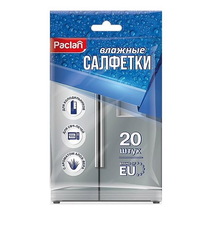 Салфетки Paclan влажные для холодильников и СВЧ Practi Soft, 20 штук