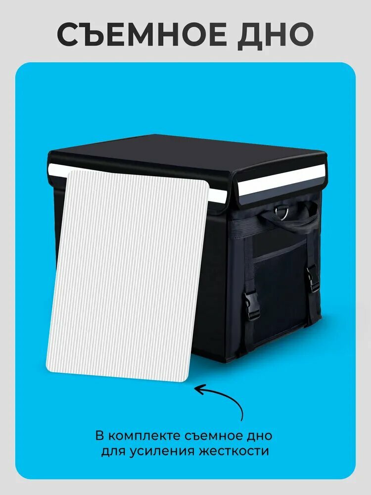 Термосумка-холодильник, утолщенная, водонепроницаемая, складная, 62 л