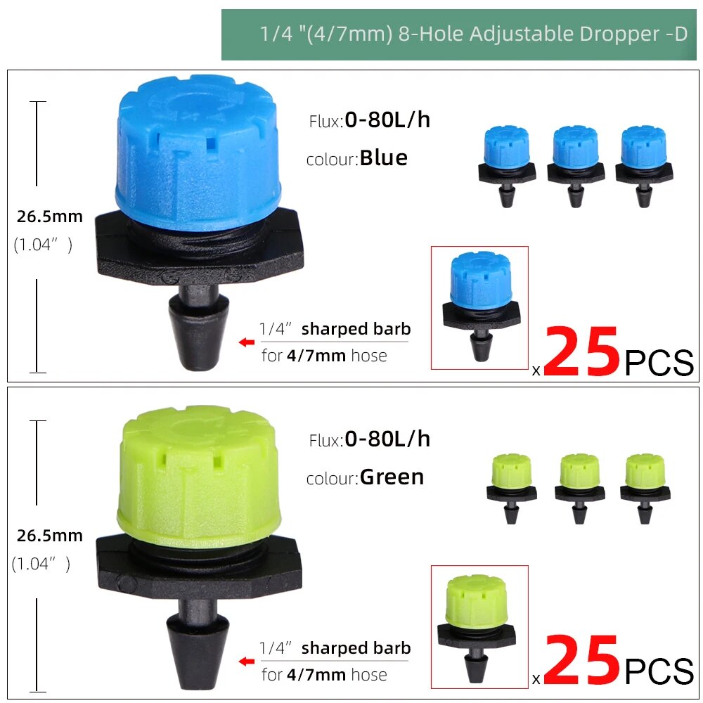 Регулируемый садовый распылитель 4/7 мм, 8 отверстий Зеленый, Dripper x 1Kit