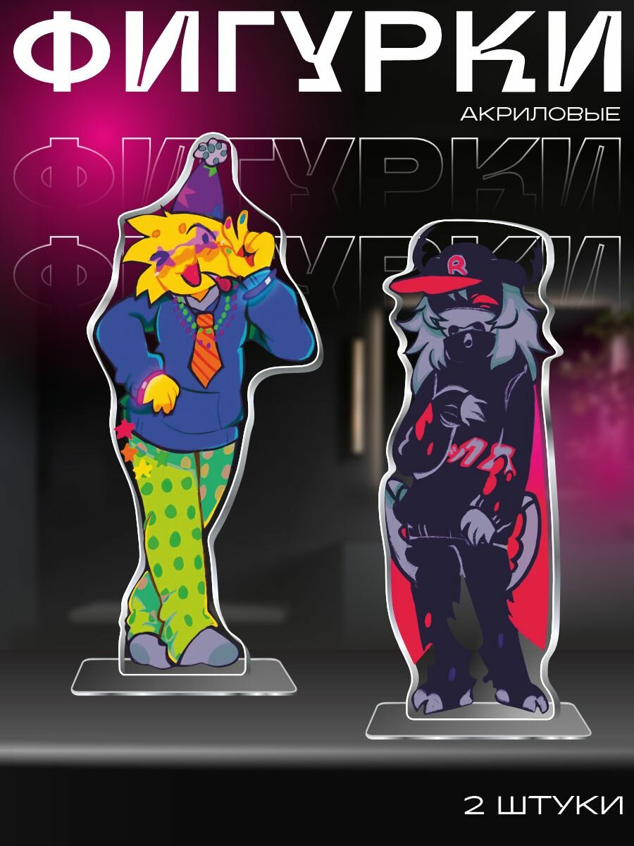 Акриловая фигурка игра Regrevator / PartyNoob, Pest