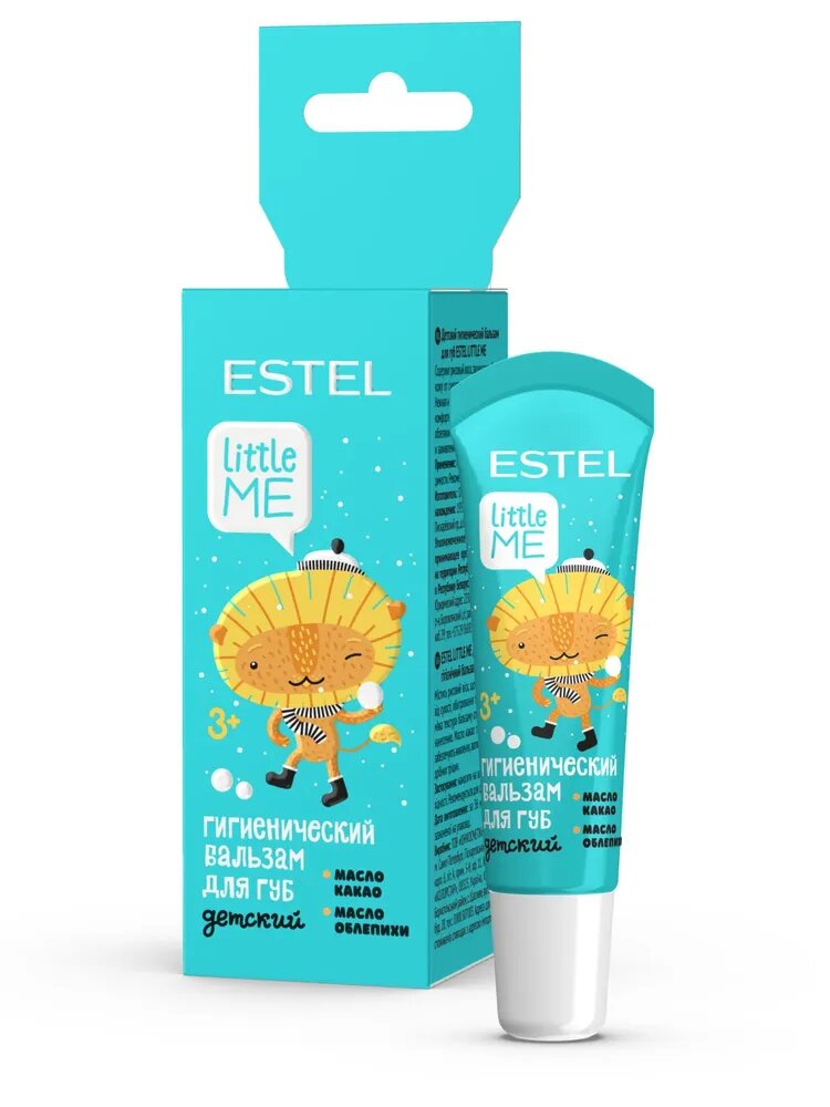 ESTEL PROFESSIONAL Детский гигиенический бальзам LITTLE ME для губ, 10 мл