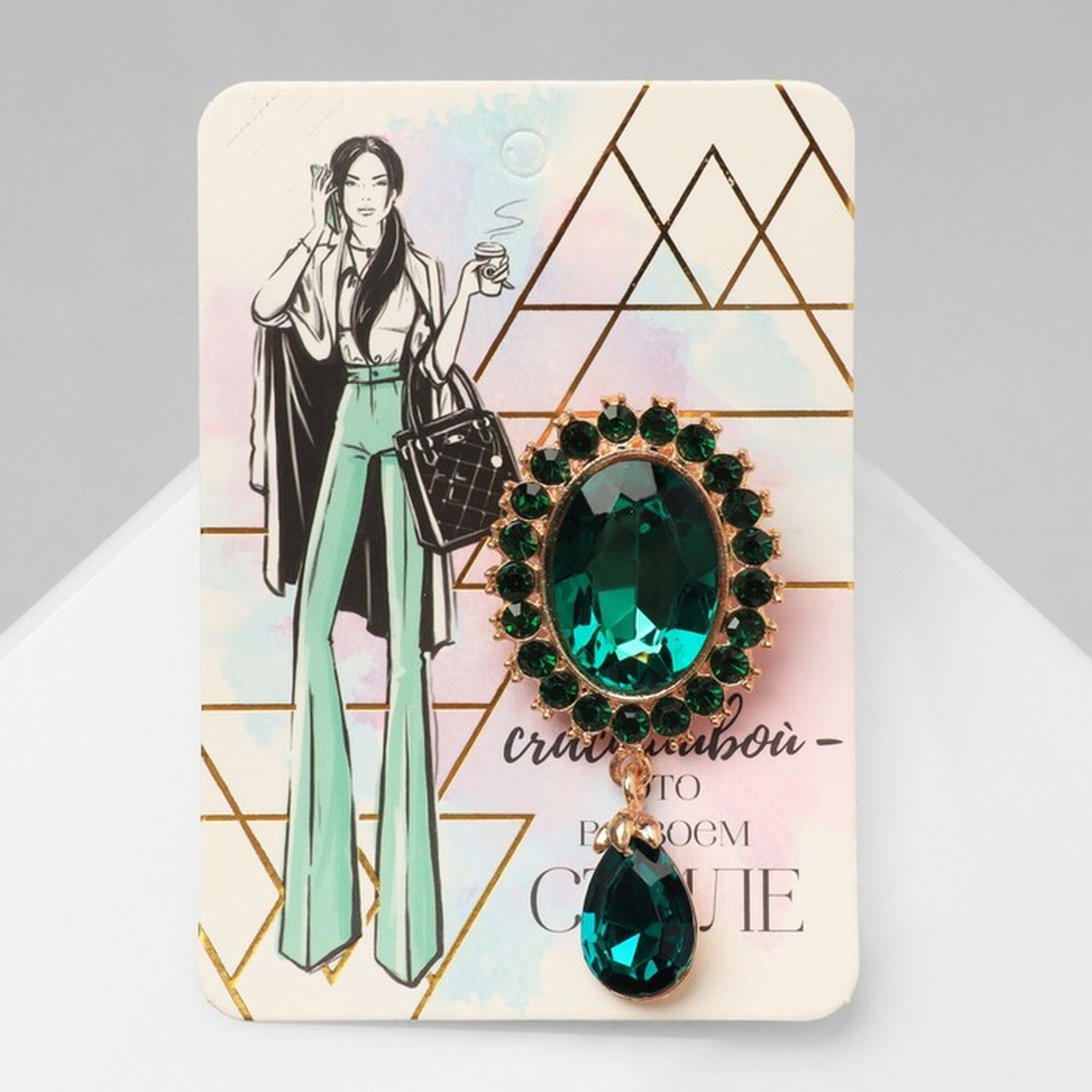 Брошь, акрил, стразы, стекло