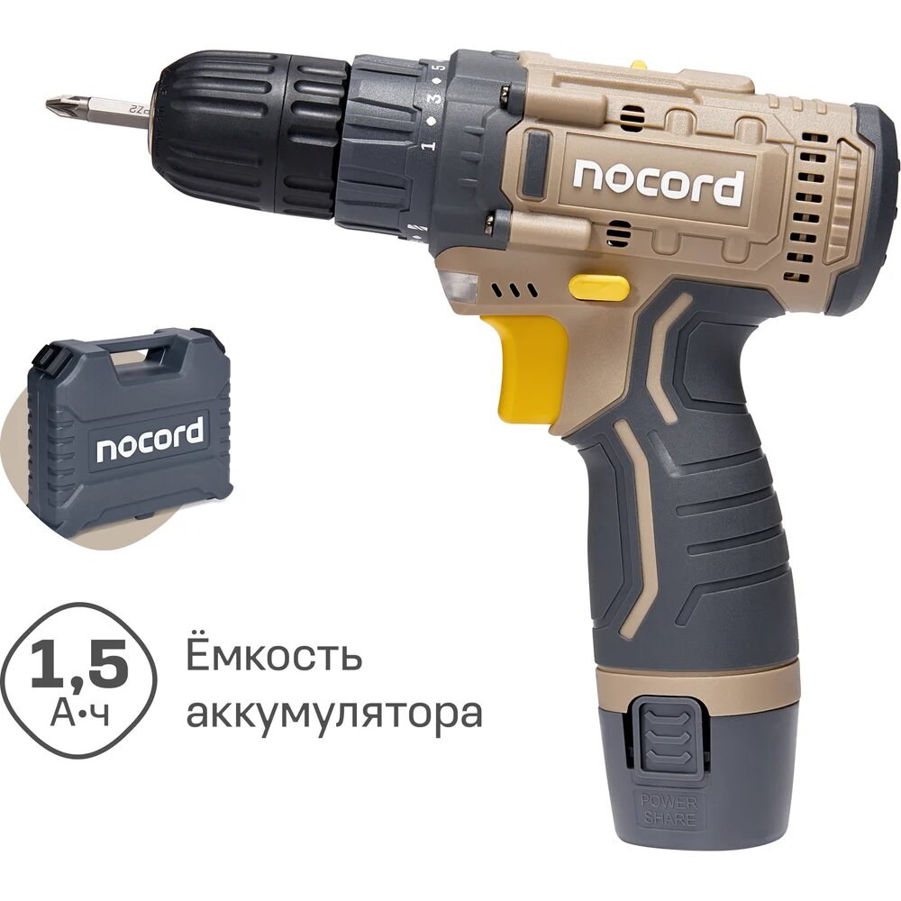 Аккумуляторная дрель-шуруповерт Nocord 12В, 2x1.5 А·ч Li-Ion, в кейсе + 13 предметов оснастки,