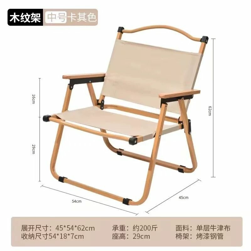 Экспедиционный Комплект: Складной Стол из Углеродистой Стали и Кемпинговое Кресло Кермит Готовься к Покорению Дикой Природы!