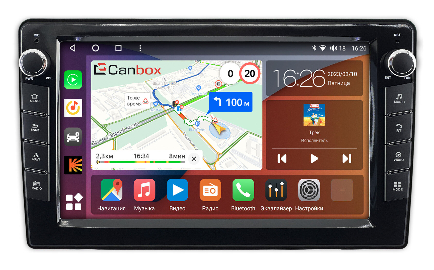 Штатная магнитола Canbox H-Line 7823-9-0568 Audi 100 (C3) 1988-1991 Android 10 (4G-SIM, 4/64, DSP, IPS) С крутилками