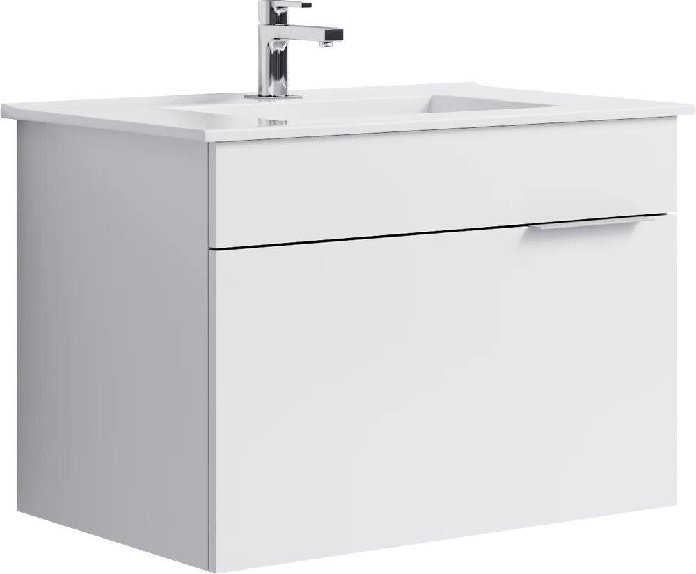 Тумба под раковину без столешницы Aqwella Brig 75 подвесная, белая