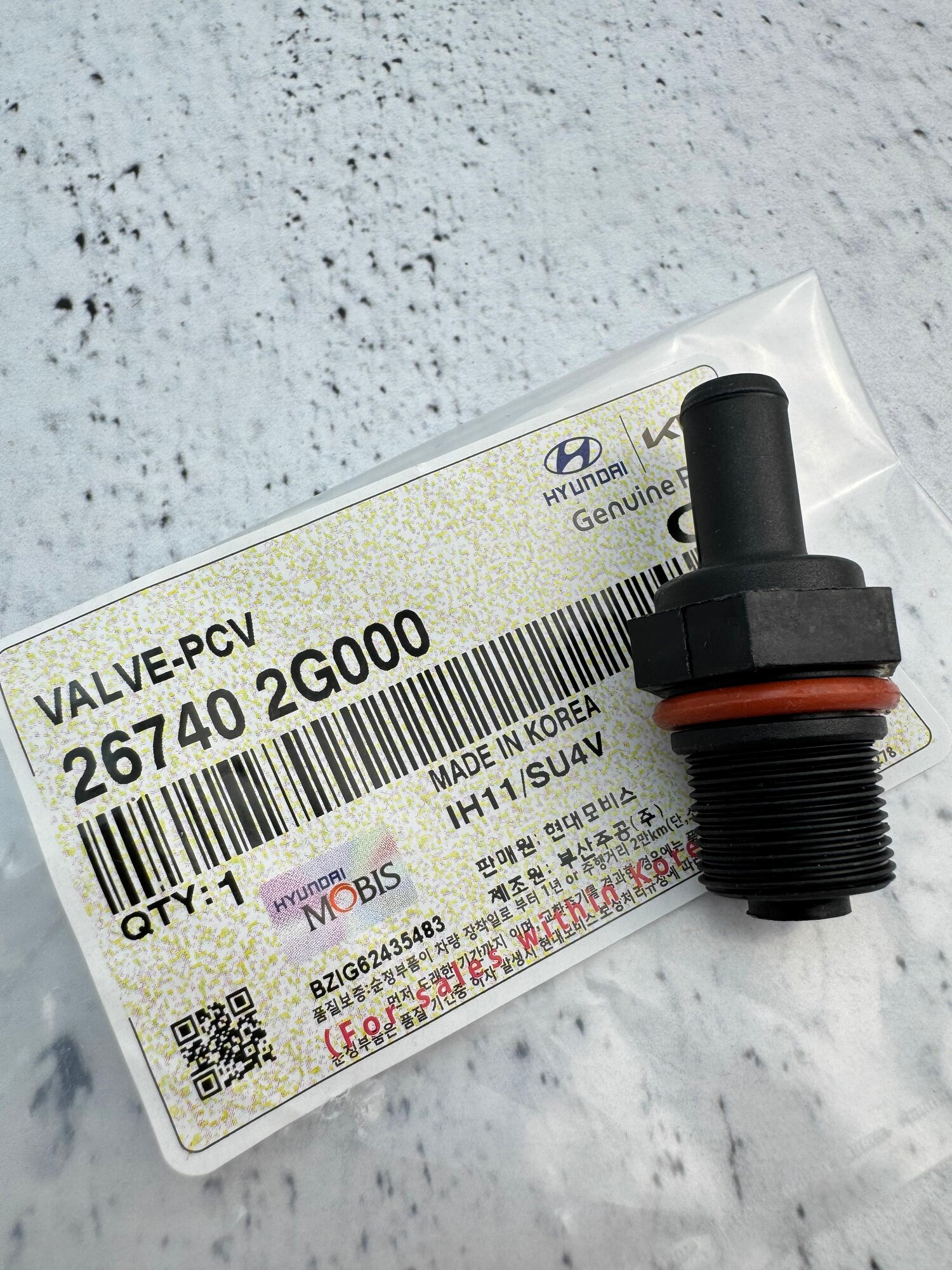 Клапан вентиляции картера PCV 26740-2G000. Для Hyundai/Kia