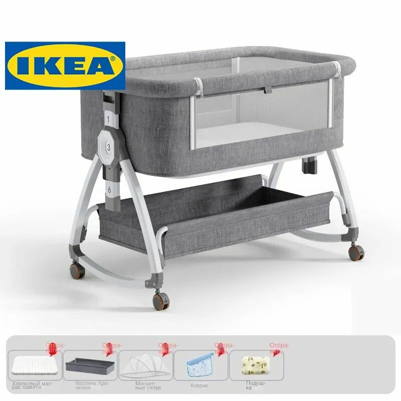 Кроватка для новорожденных