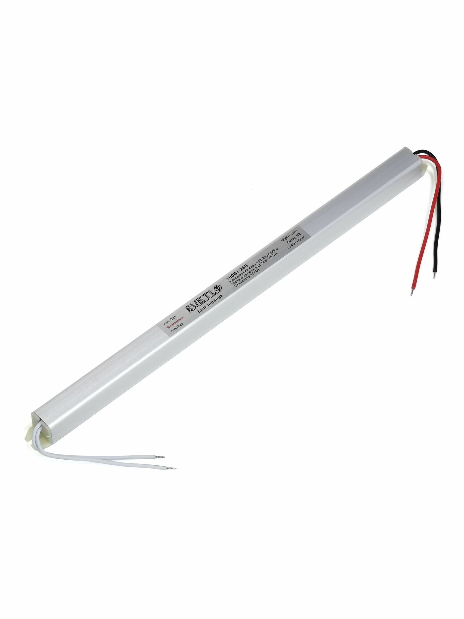 Блок питания мини (карандаш) 24В 100Вт 4.2А IP20 ULTRA MINI