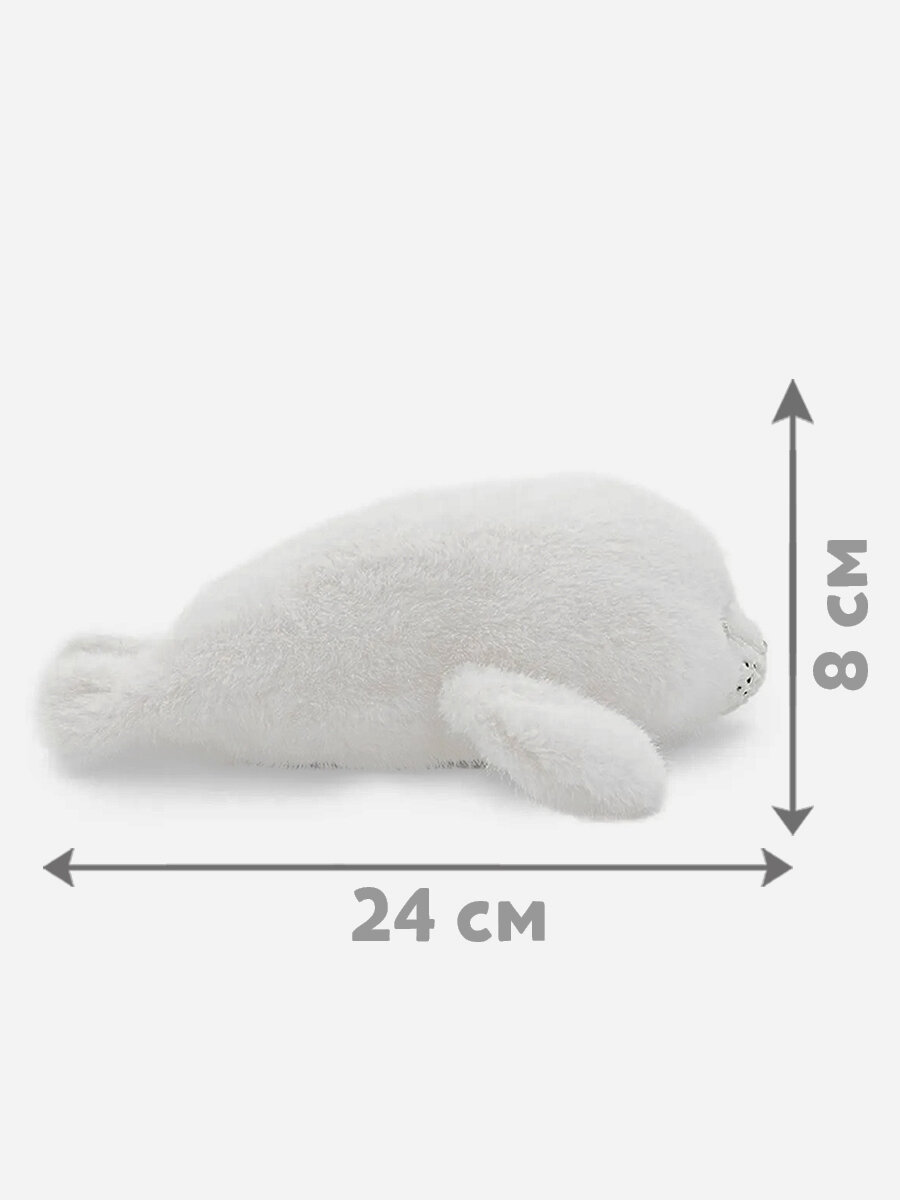 Мягкая игрушка Mimis нерпа Байкал 24 см