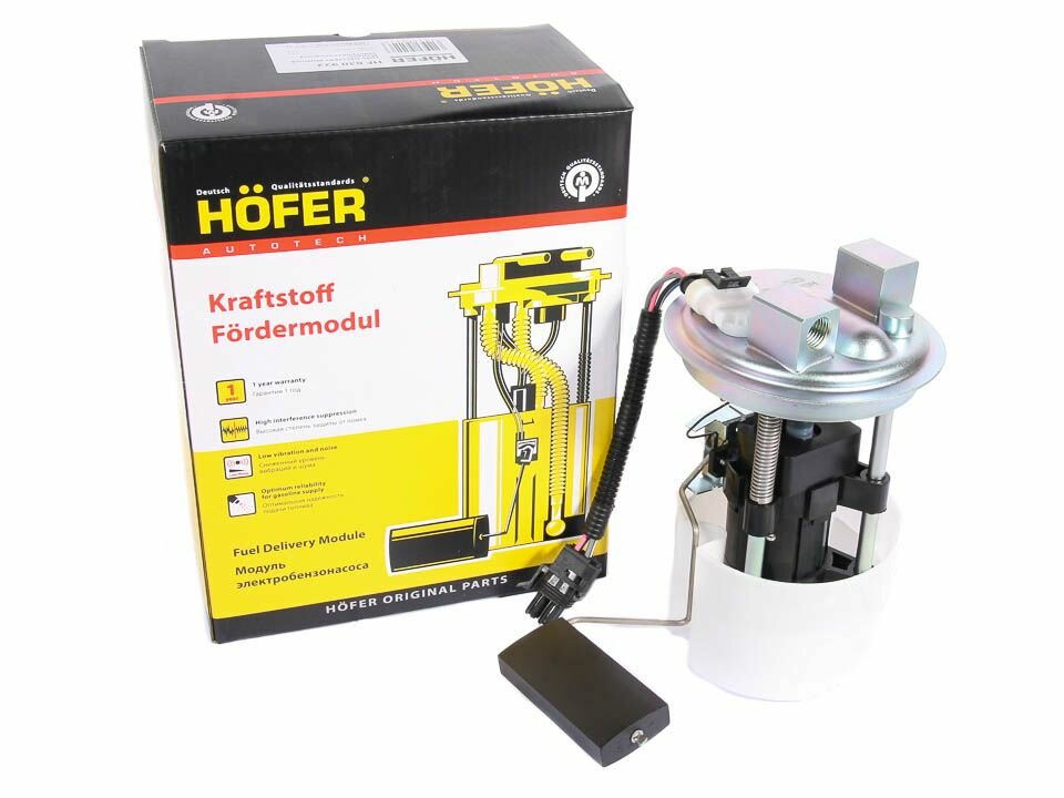 Бензонасос электрический модуль в сборе 21083 15 HOFER 21083.1139009