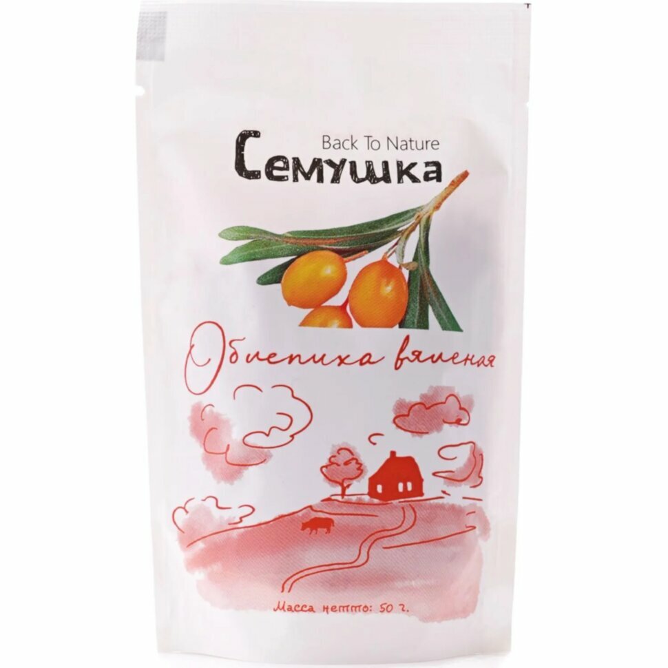 Облепиха вяленая Семушка, 50г, 2363810
