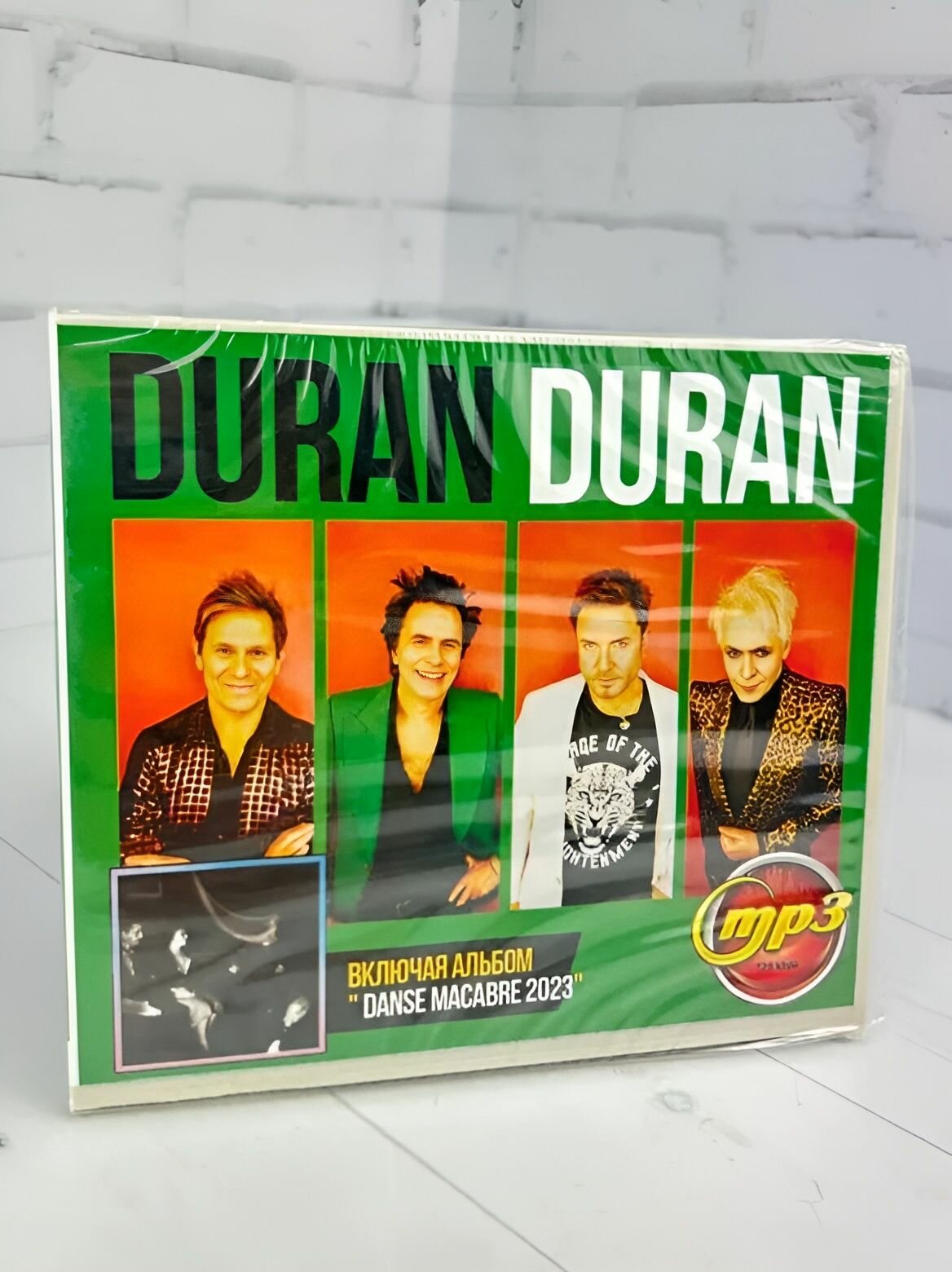 Duran Duran - мп3 диск
