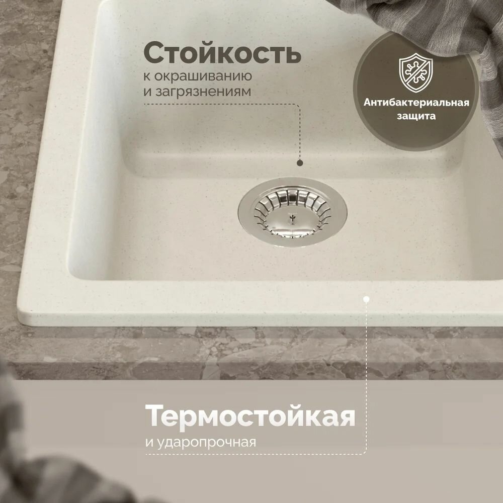 Мойка — фото 1