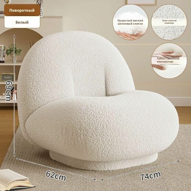 Односпальный диван премиум-класса в форме облака
