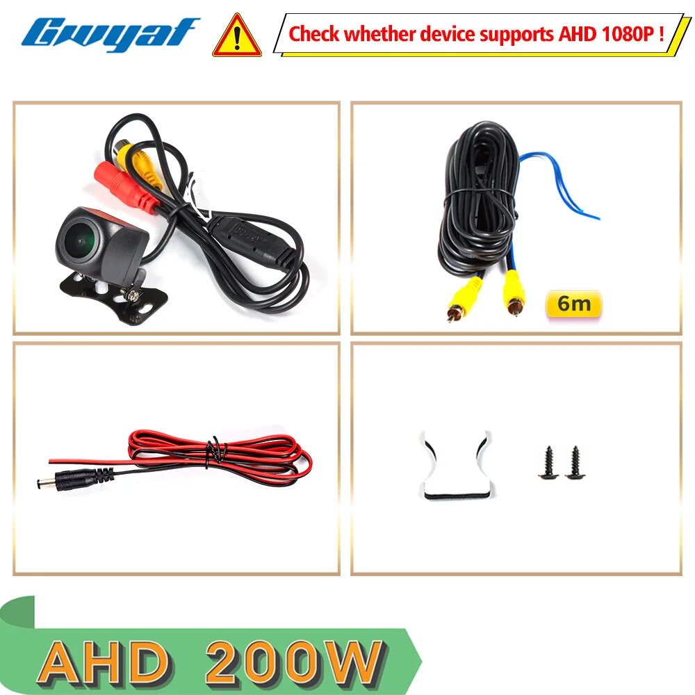 Gw פר Автомобильная камера заднего вида AHD, камера заднего вида, 200 Вт, 1080P, универсальная камера заднего вида с 4 стеклянными объективами, HD парковочная камера для автомобильного радио, AHD 200W Camera-6M
