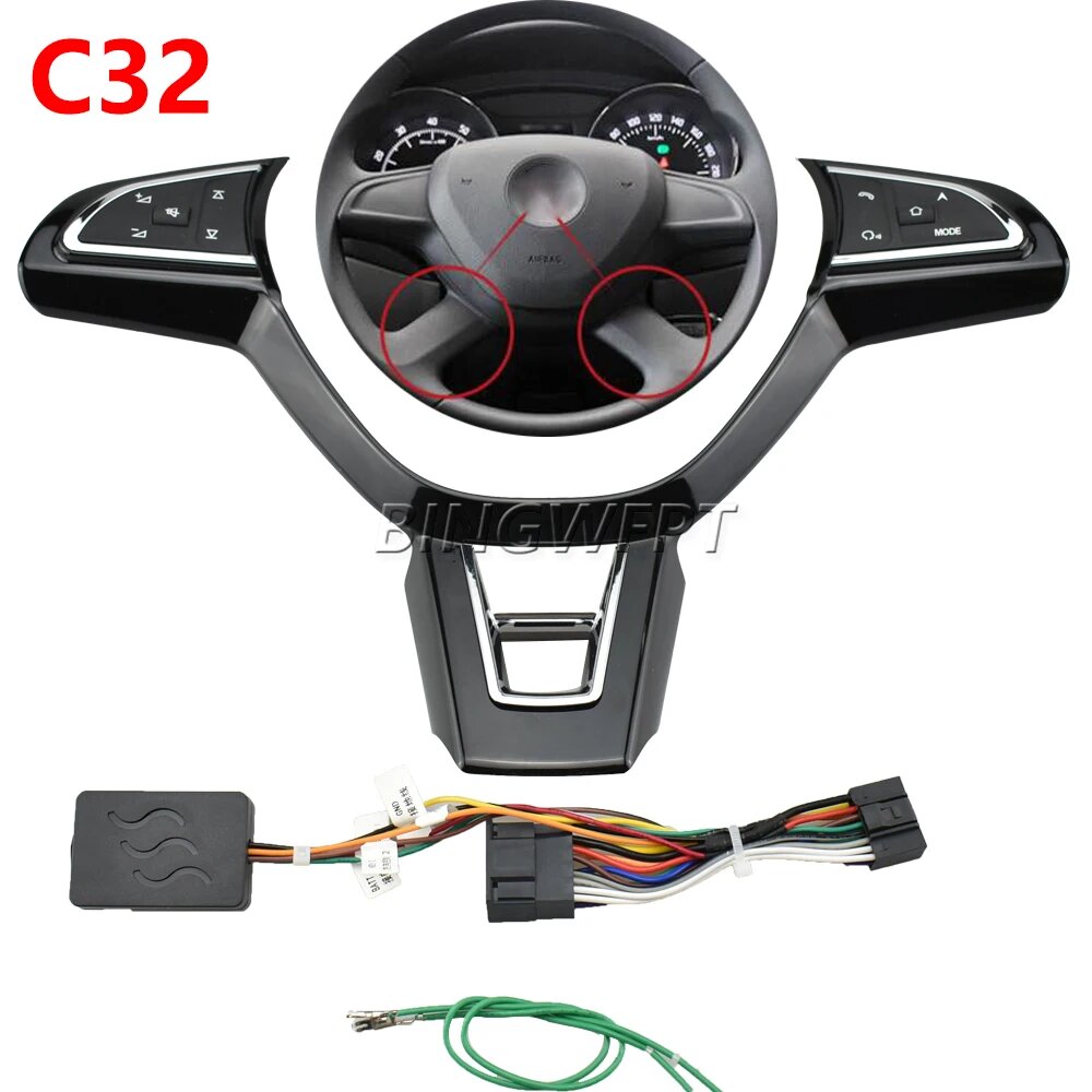 Новые кнопочные переключатели для Skoda Superb Yeti Октавия Рапид, Многофункциональная кнопка рулевого колеса для автомобиля, переключатель громкости телефона, аудиопереключатель, C32-Green