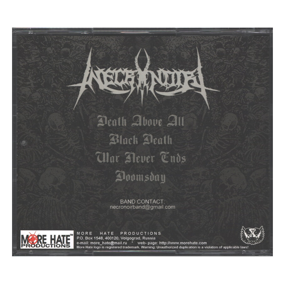 Компакт-диск Necronoir — Death Above All (CD)