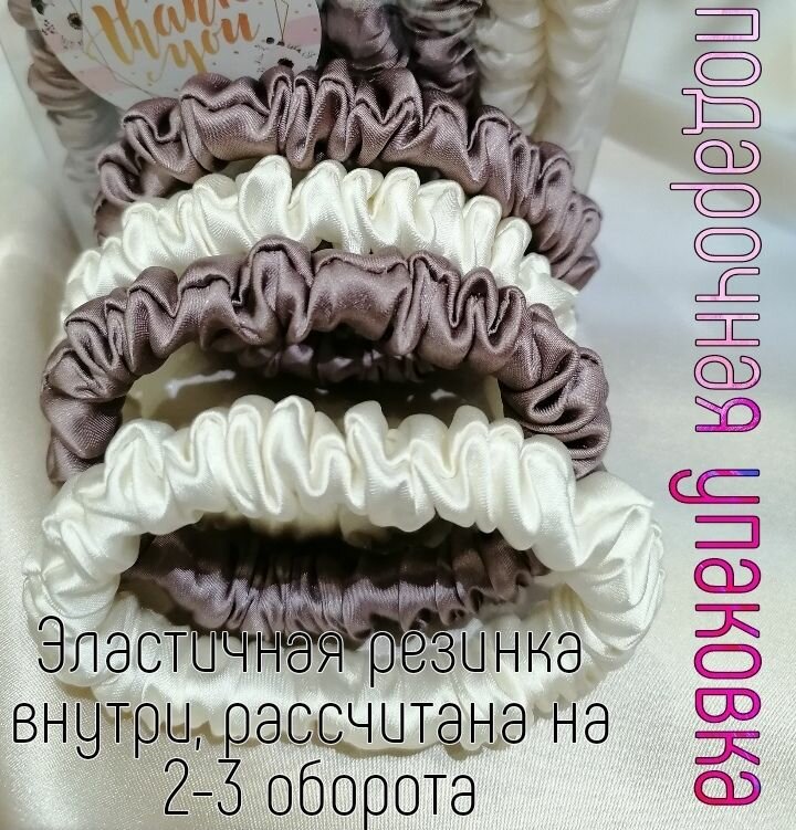 Резинка для волос — фото 1