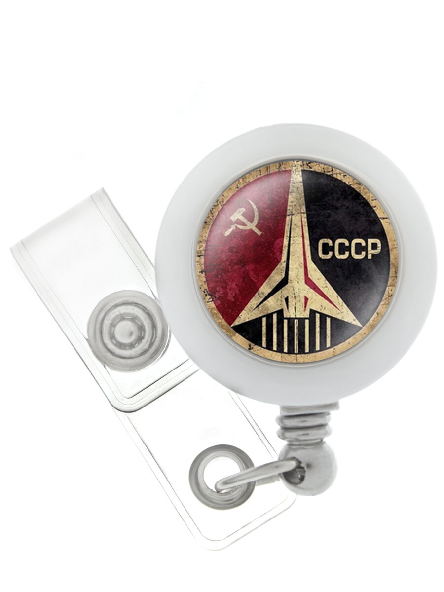 Держатель TINA BOLOTINA , для бейджа, с ретрактором, серебристый, СССР