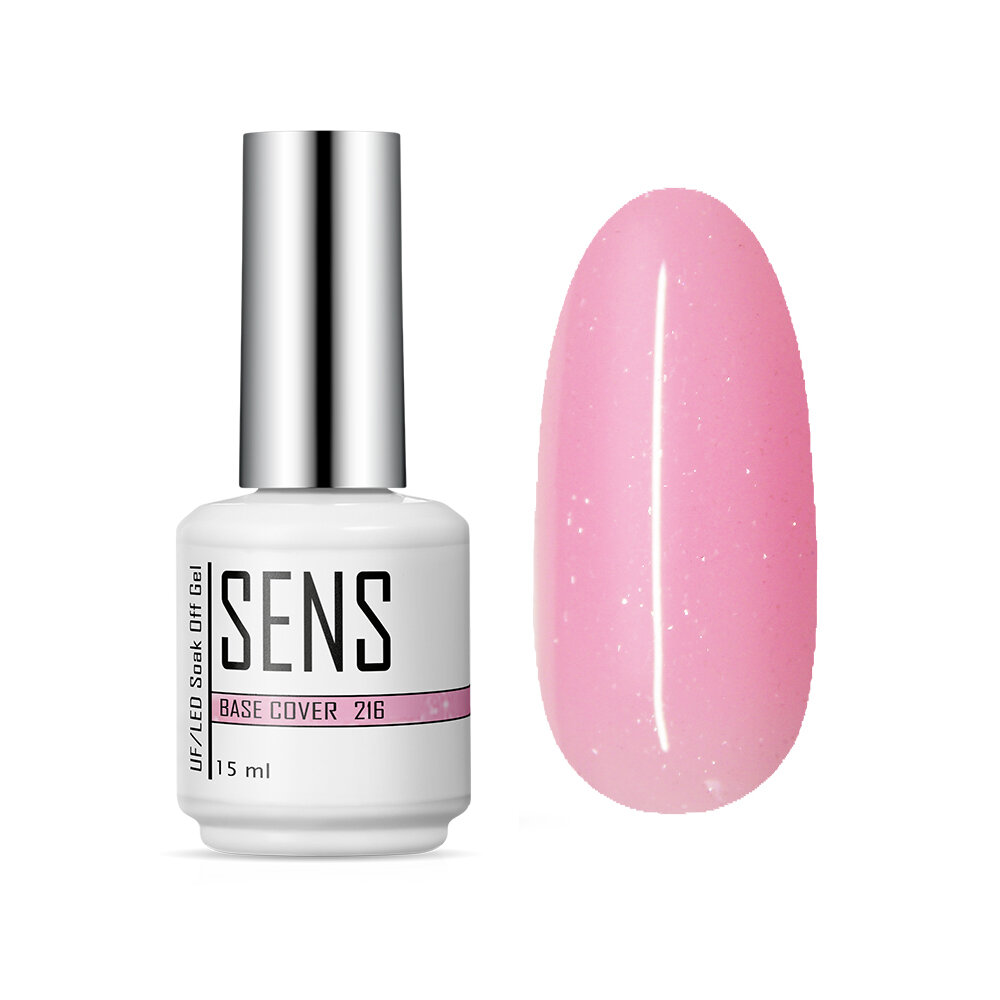 База для ногтей SENS Gel, камуфлирующая с блестками, база цветная для ногтей, Cover 216, 15 мл