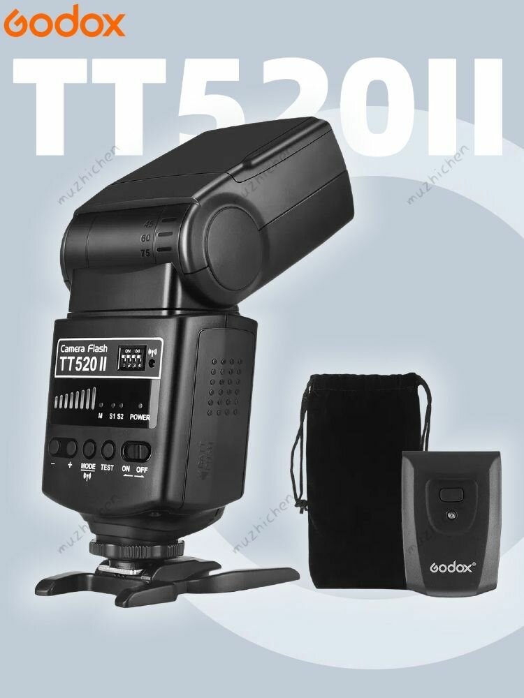 Вспышка Godox TT520II со встроенным беспроводным сигналом 433 МГц + комплект передатчика для зеркальных камер Canon Nikon Pentax Olympus