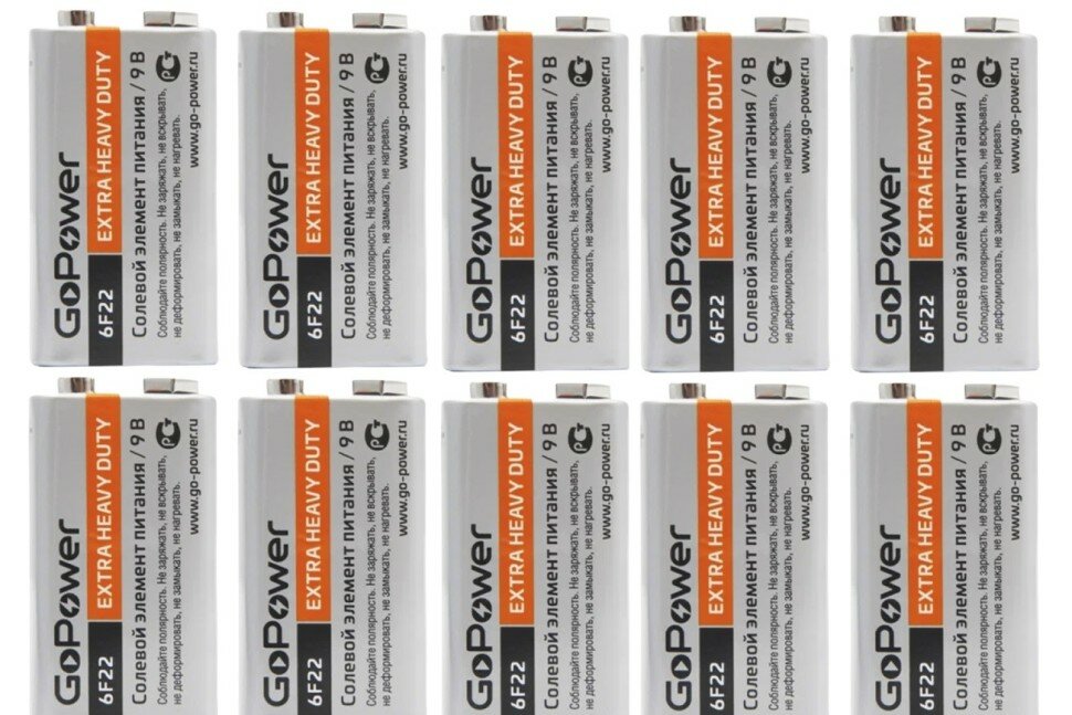 Батарейка крона 9 В 6F22 Gopower комплект 10 шт.